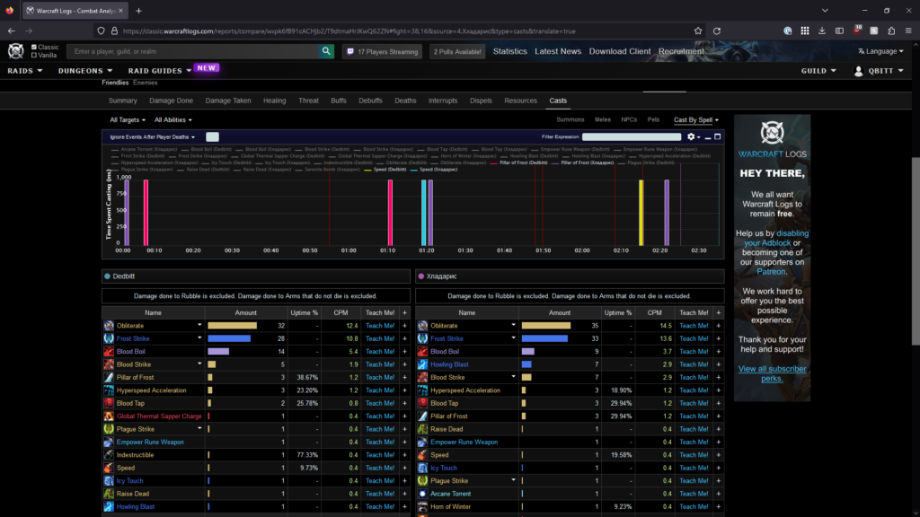 Warcraft Logs Tutorial - Bitt's Guides - WotLK Classic
