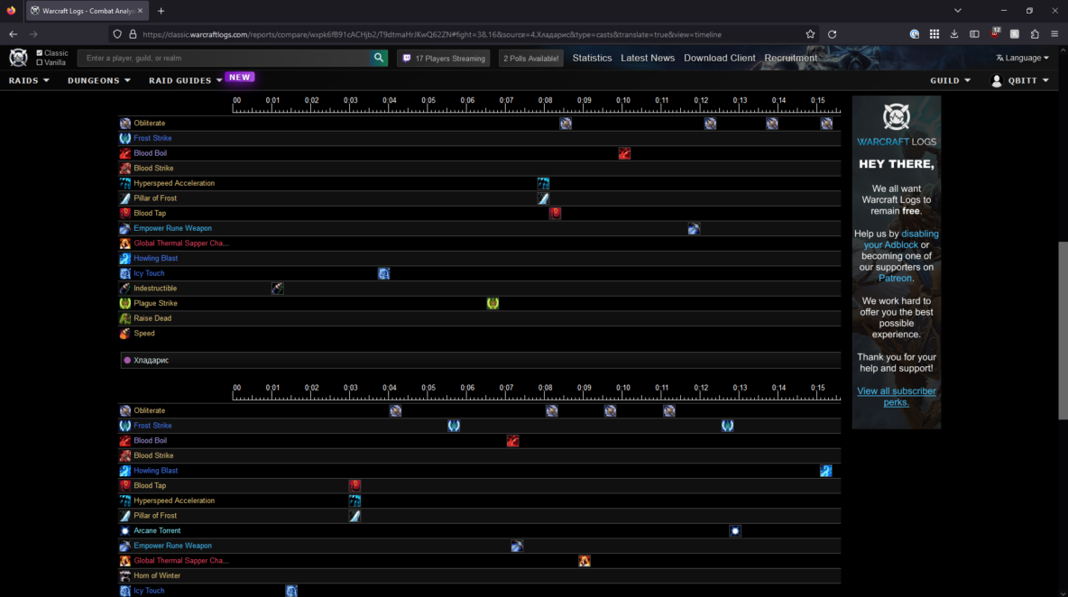 Warcraft Logs Tutorial - Bitt's Guides - WotLK Classic