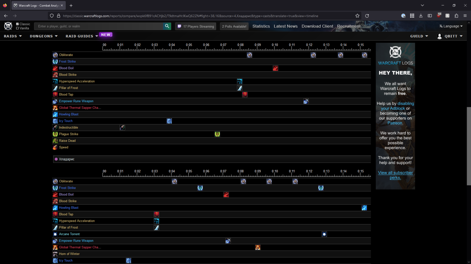 Warcraft Logs Tutorial - Bitt's Guides - WotLK Classic